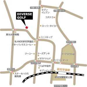 ACCESS – DIVERSE GOLF